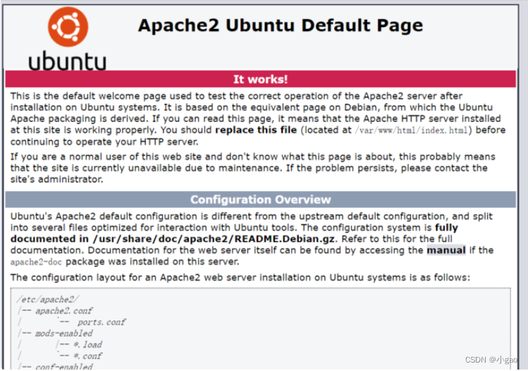 阿里云ECS LAMP环境搭建教程（Ubuntu 16.04）-CSDN博客
