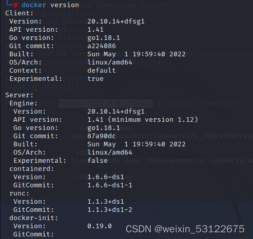 kali安装ARL灯塔教程（超详细）-CSDN博客