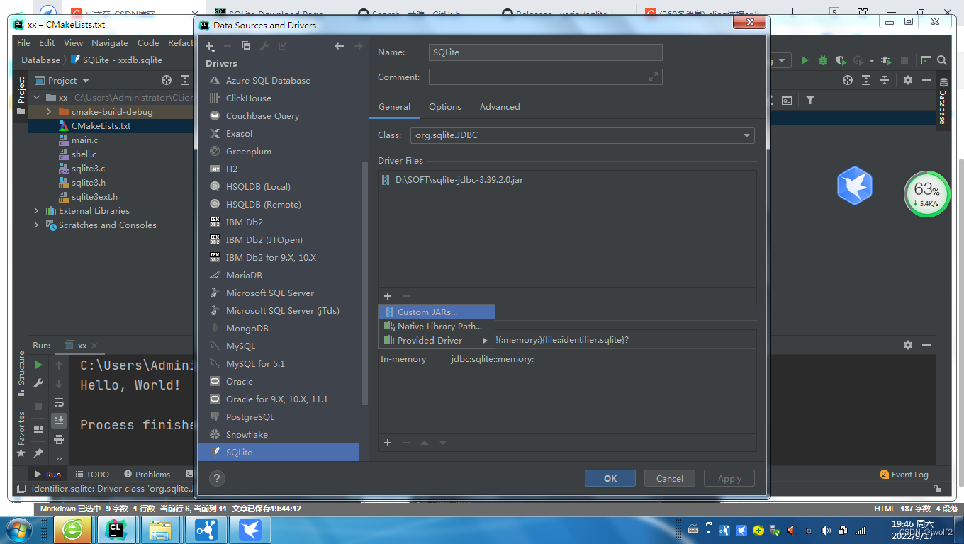 Clion C项目集成sqlite、IDE插件连接与C代码连接基本操作_clion如何打开sql文件-CSDN博客