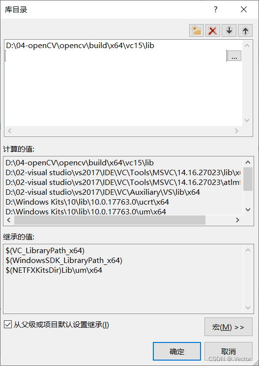 VS2017+openCV3.4.10安装配置-CSDN博客