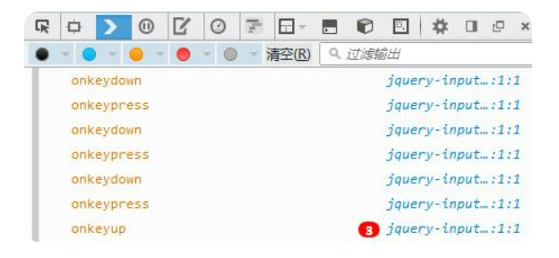 键盘事件介绍——onKeyPress-输入字母和数字、onKeyUp-放开任何按键、onKeyDown-按下任何按键 & el-input 只能输入正整数验证并限制长度-CSDN博客