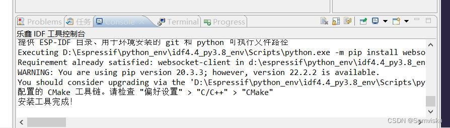 Eclipse 搭建ESP32开发环境_eclipse esp32-CSDN博客
