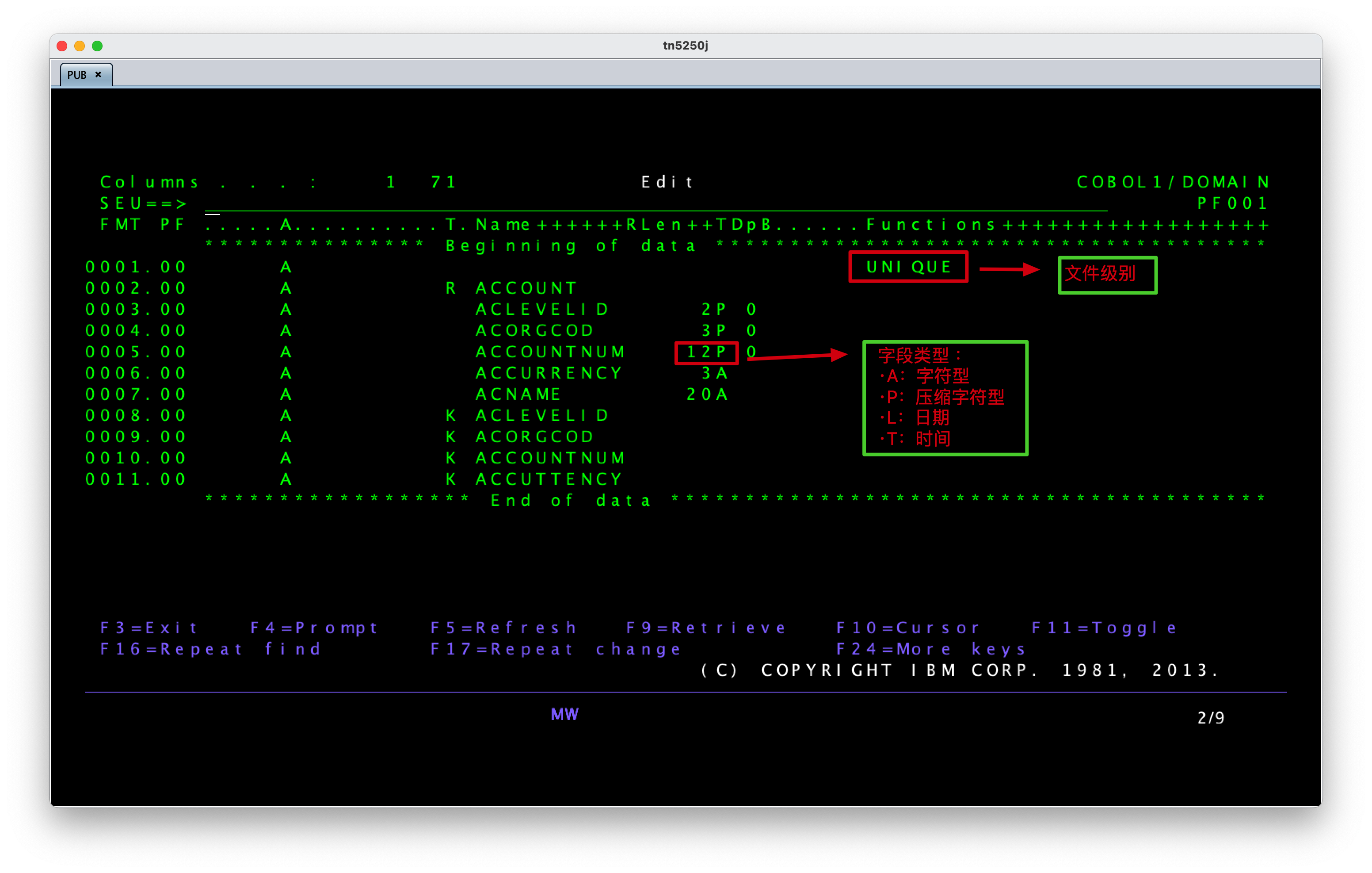 AS/400-物理文件-02_as400 edtcde(l)作用-CSDN博客