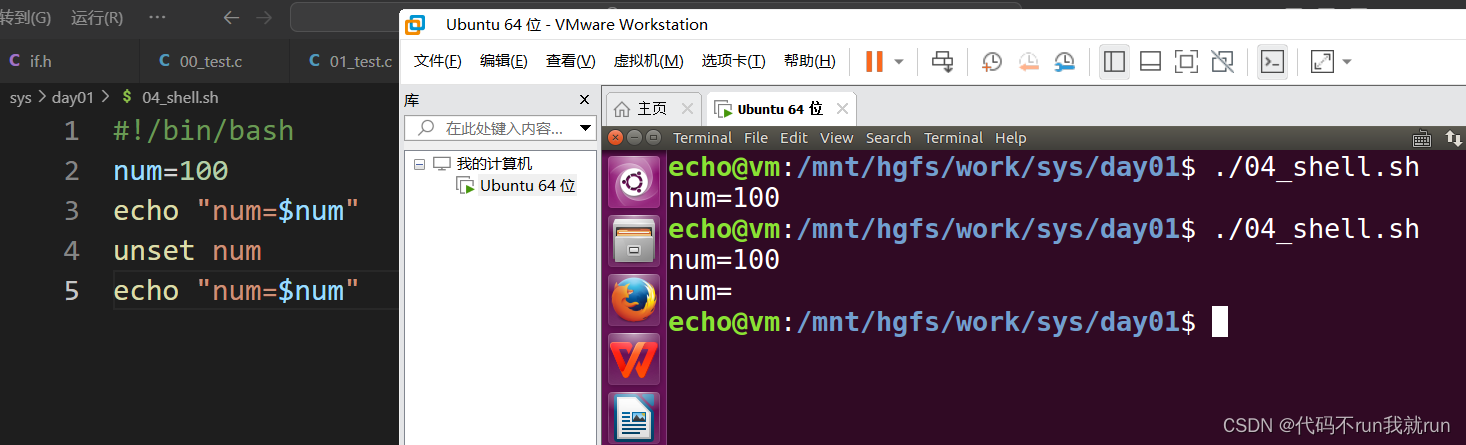 shell脚本编程_set ff=unit-CSDN博客