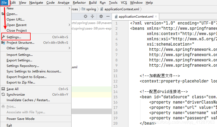 idea中创建xml文件无法识别，显示成普通文本的解决方法_idea xml文件显示为文本文件-CSDN博客