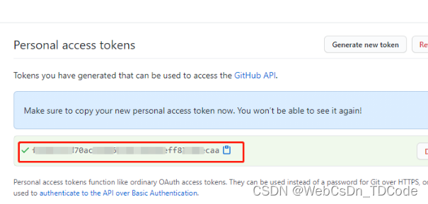 VS Code插件 — Sync Settings ： 设置和同步用户配置（只适用早期版本）_vscode settings sync-CSDN博客