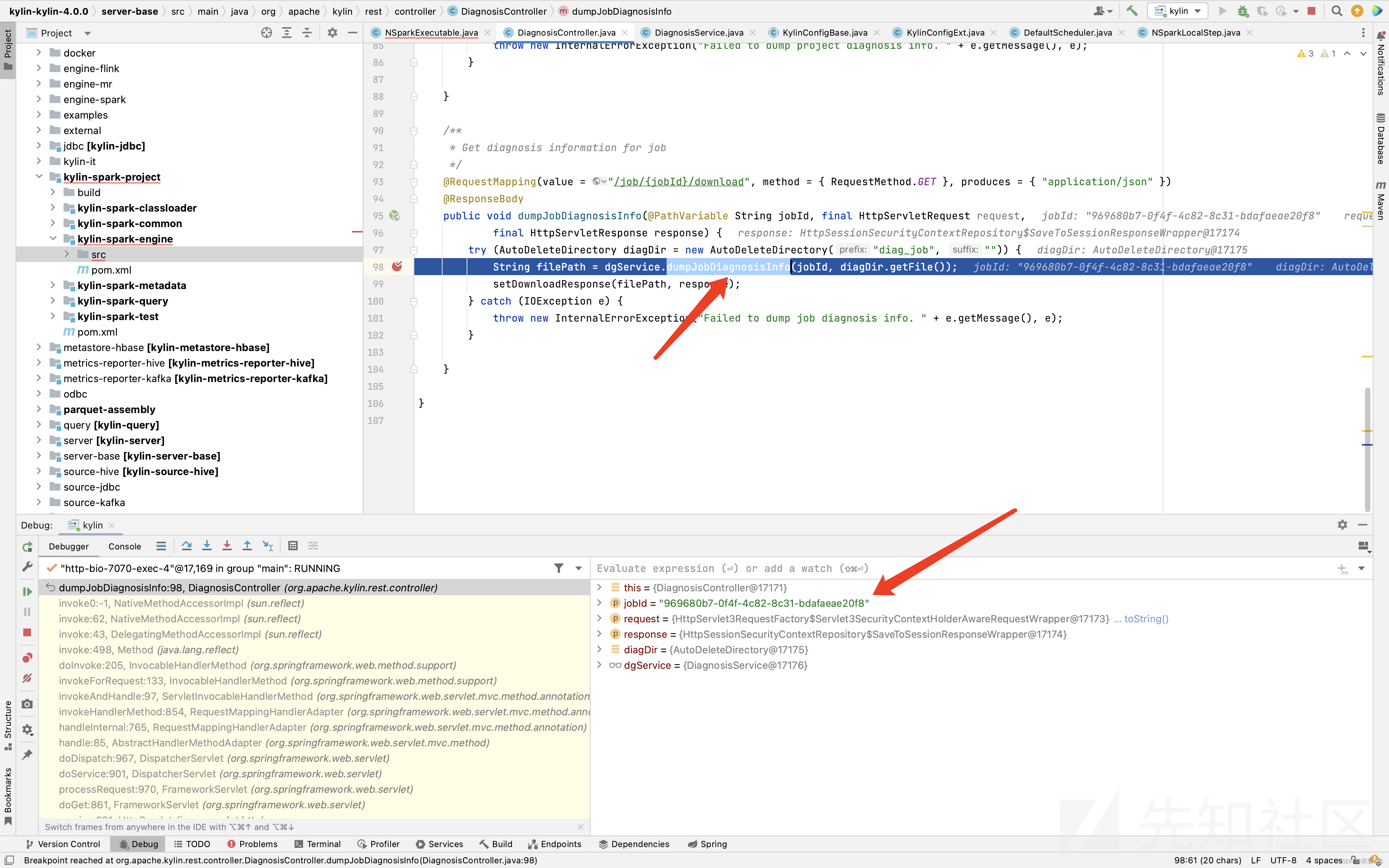 kylin CVE-2021-45456 & CVE-2022-44621-CSDN博客