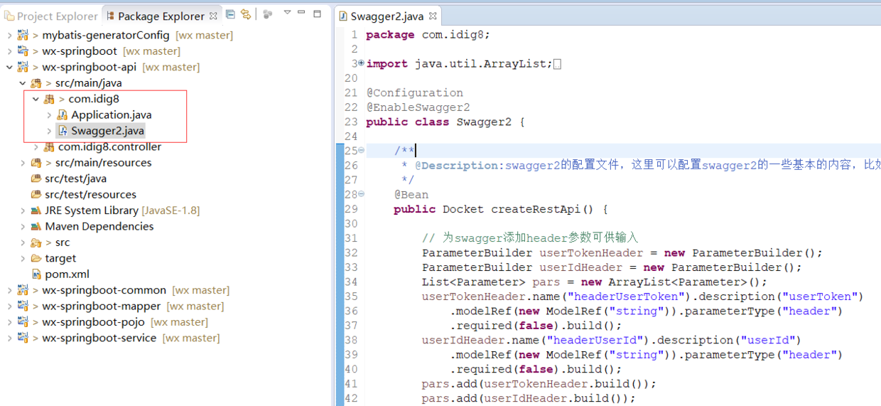 「小程序JAVA实战」swagger2的使用与接口测试（34）_swagger2测试课程设计报告-CSDN博客