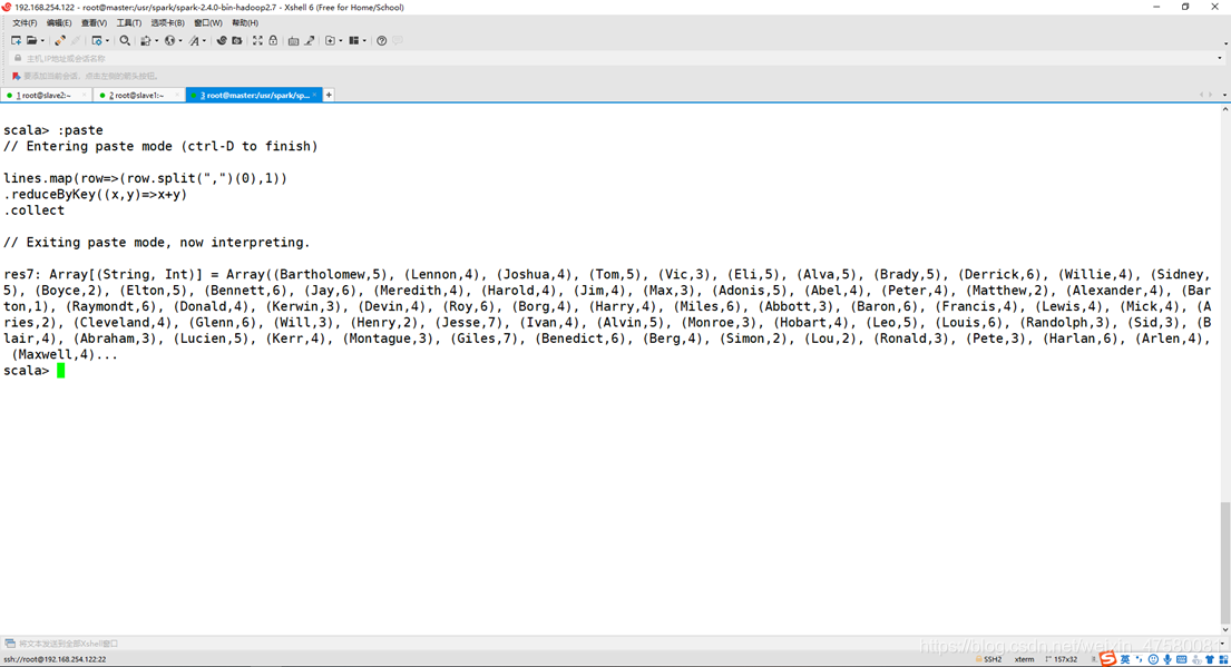 Spark大数据分析与实战：RDD编程初级实践_chapter5-data1.txt在哪里能找到-CSDN博客
