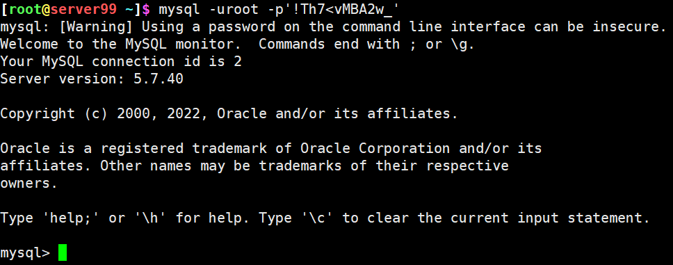 如何用yum源安装MySQL5.7_yum安装mysql5.7-CSDN博客