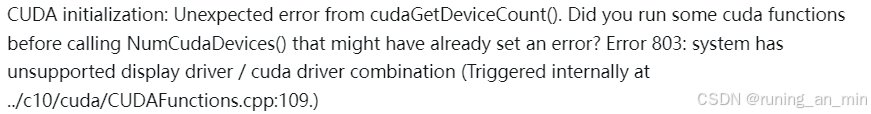 nvidia/cuda-xx镜像使用报错nvidia-container-cli: requirement error: unsatisfied condition: cuda＞=12.0 ...