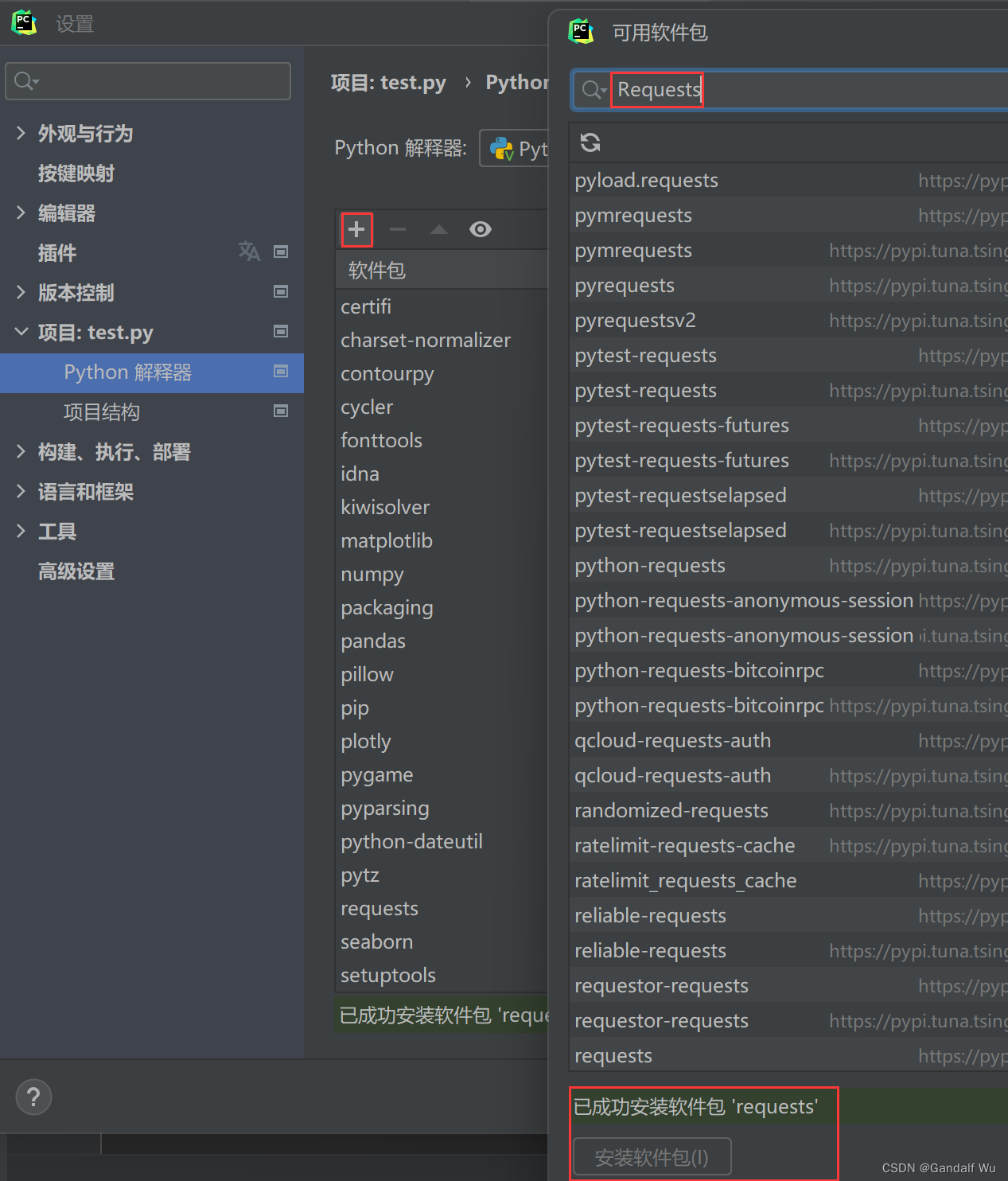 《Python编程从入门到实践》day34_python fastapi web开发从入门到项目实践-CSDN博客