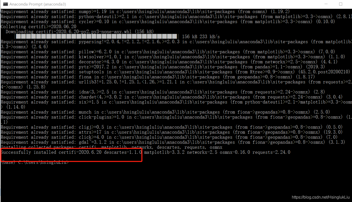 Anaconda安装Osmnx详细步骤以及问题解决_anaconda 3.11 安装 osmnx-CSDN博客