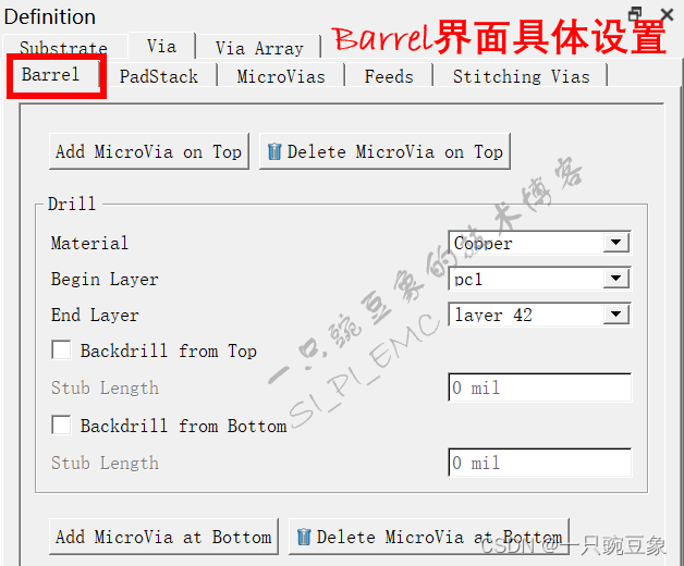 ADS Via Designer 快速建模举例-CSDN博客