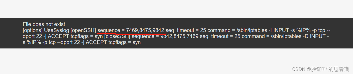 靶机渗透之DC-9_dc9靶机-CSDN博客