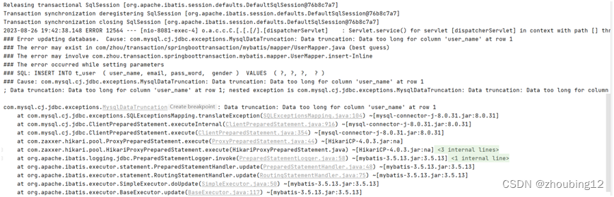 Springboot中controller使用事务_controller 事务-CSDN博客