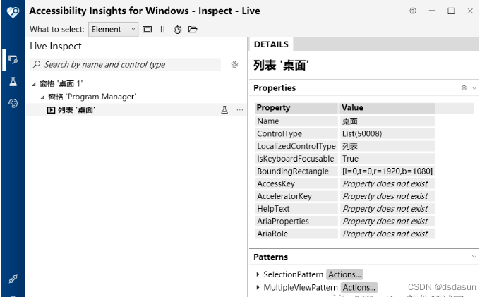 Appium Windows系统桌面应用自动化测试二 【winappdriver工具简介 Accessibility Insights For Windows】 Csdn博客 8298