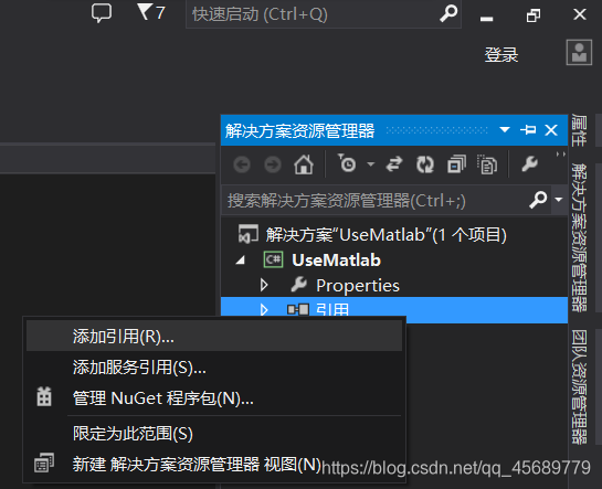C 调用matlabnet类库 一调用matlab代码函数c Latex Matlib Csdn博客 