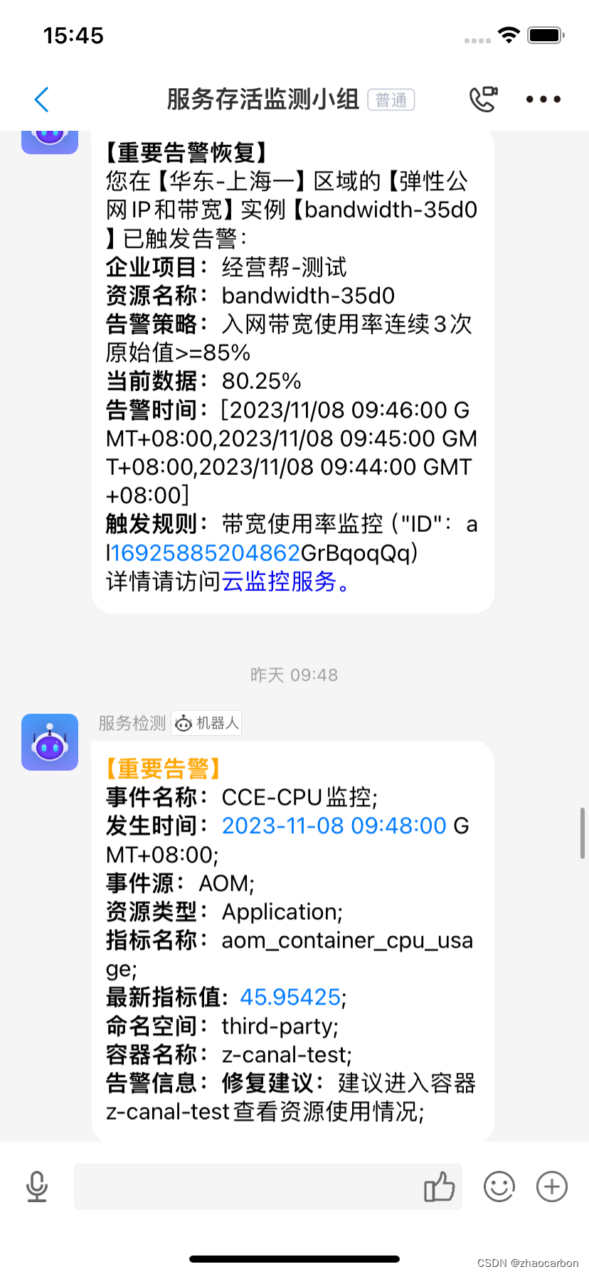 css style、css color 转 UIColor_css style color-CSDN博客