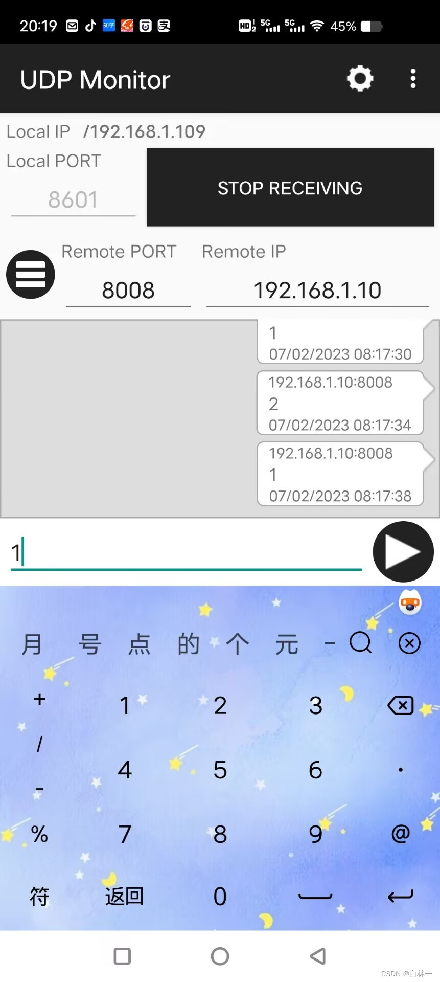 esp01s、esp01篇——arduino uno和esp模块-CSDN博客