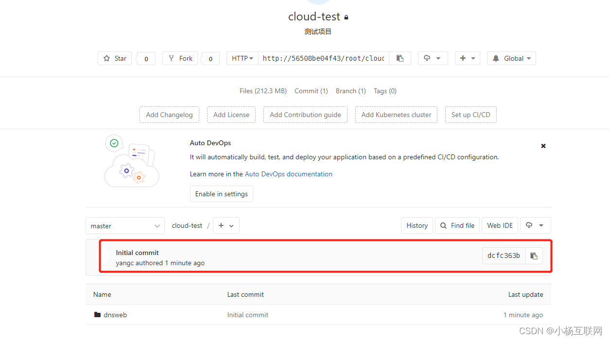 git bash命令使用集成，详细命令吃透代码版本管理_gitbash配置gitlab-CSDN博客