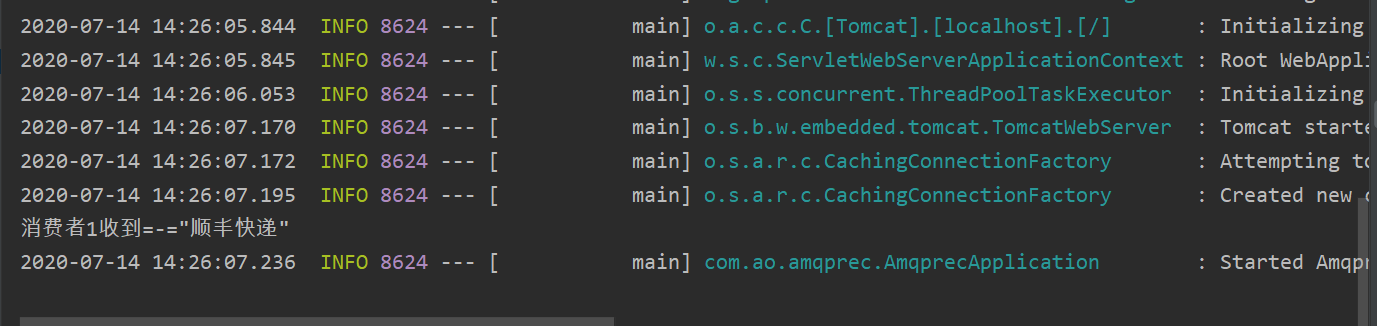 RabbitMQ之springboot版详解_rabbitmq3.13.1对应springboot哪个版本-CSDN博客