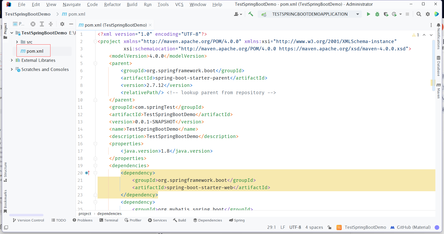 Springbootmybatisredis的简单使用springbootmybatisredis课程管理系统 Csdn博客