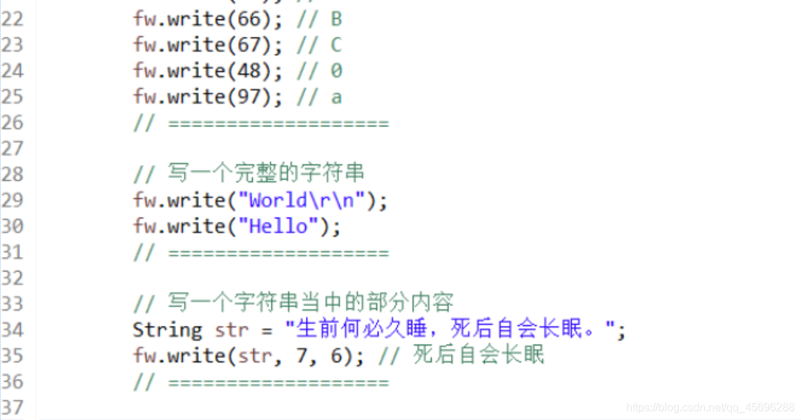 FileWriter的write方法重载_filewriter.write-CSDN博客