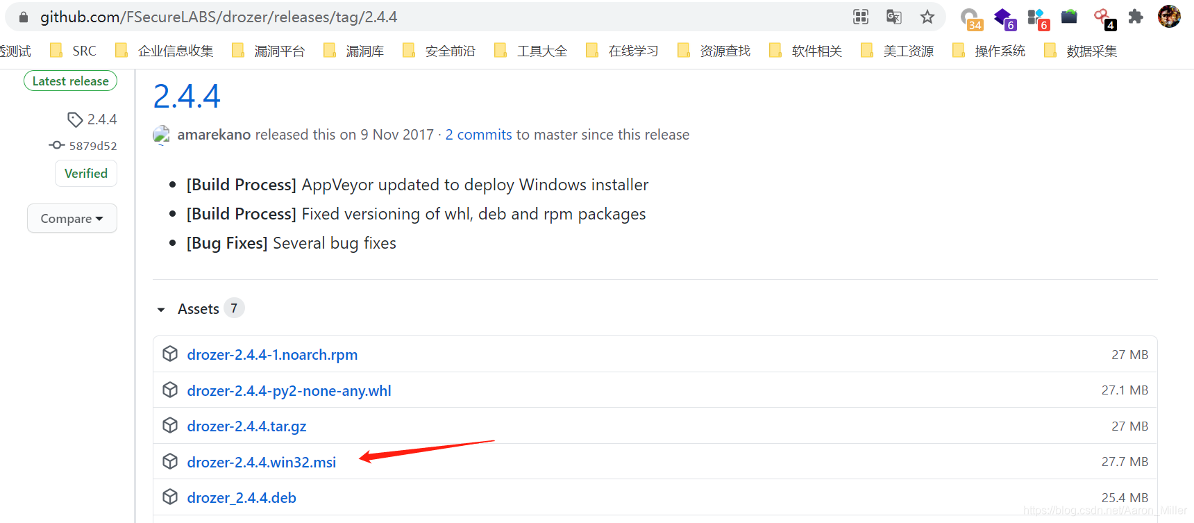 Drozer安装配置和报错解决指南_drozer安装时python报错-CSDN博客