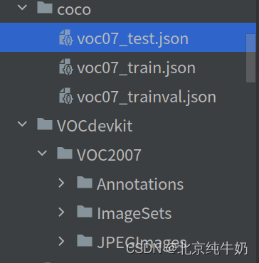 mmdetection测试阶段生成各种评价指标，pkl,mAP,APm，APs,APl等_pkl是不是权重文件-CSDN博客