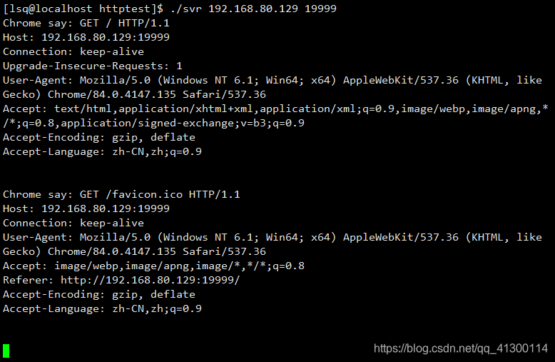 [Linux]---网络基础（ 应用层协议：http协议 ）_tcp 数据包结尾:0d0a-CSDN博客