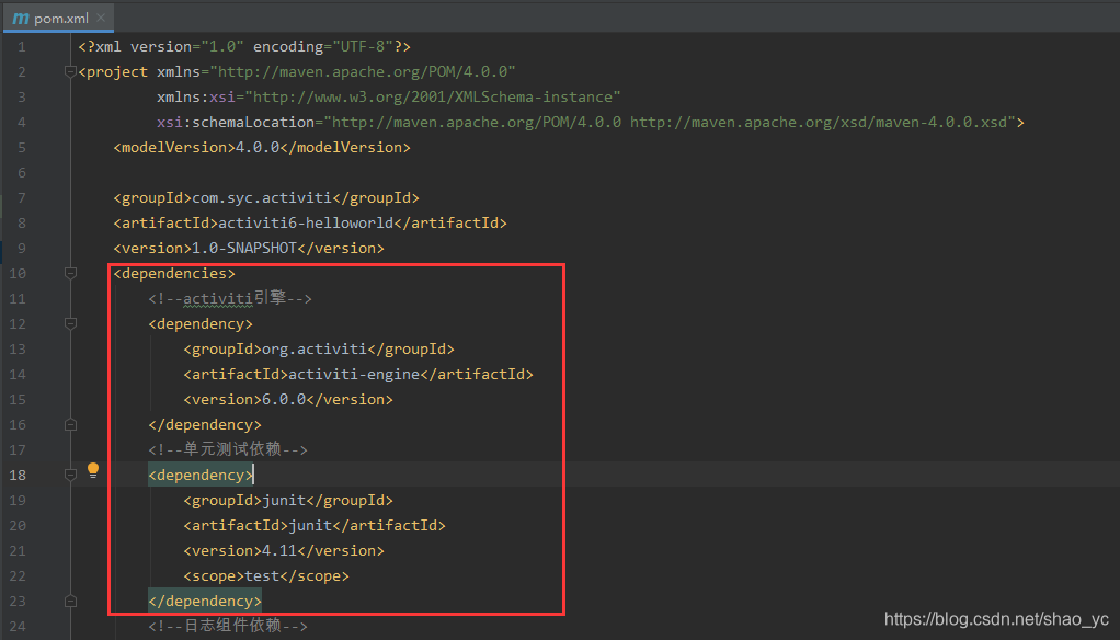 【Activiti系列学习】--6.IDEA创建第一个流程引擎Activiti6.0程序Helloworld_activiti6 idea版本 ...