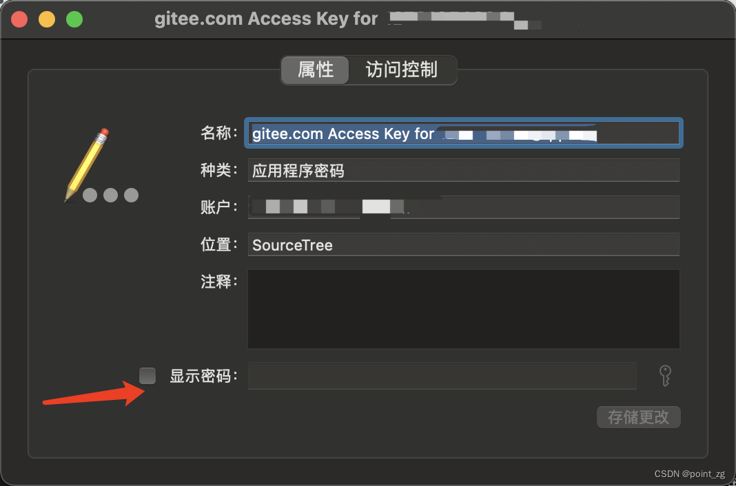 Incorrect username or password (access token)_incorrect username or password (access token)[0m ...