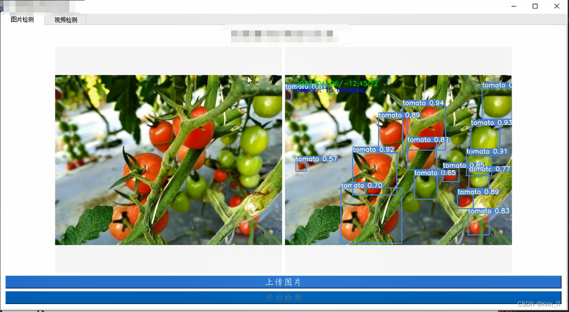 软件工程专业毕业设计 毕设选题推荐合集 Csdn博客 