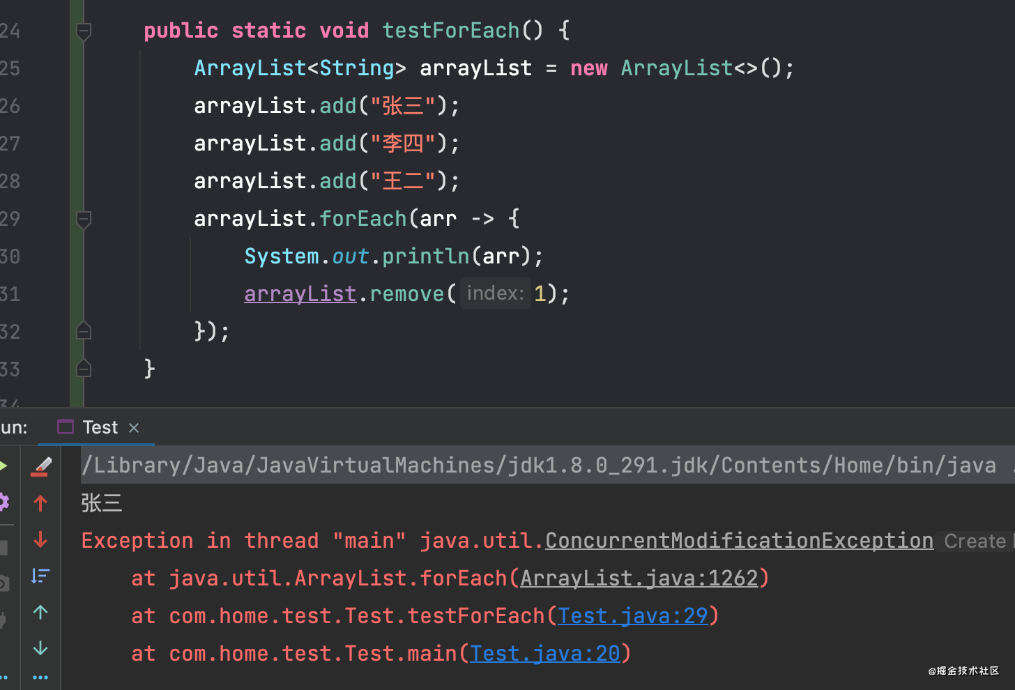 Java基础——ArrayList方法全解(字典版)_java arraylist-CSDN博客