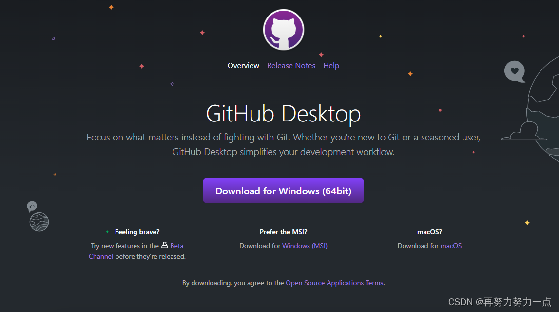 github代码上传_github客户端上传代码-CSDN博客