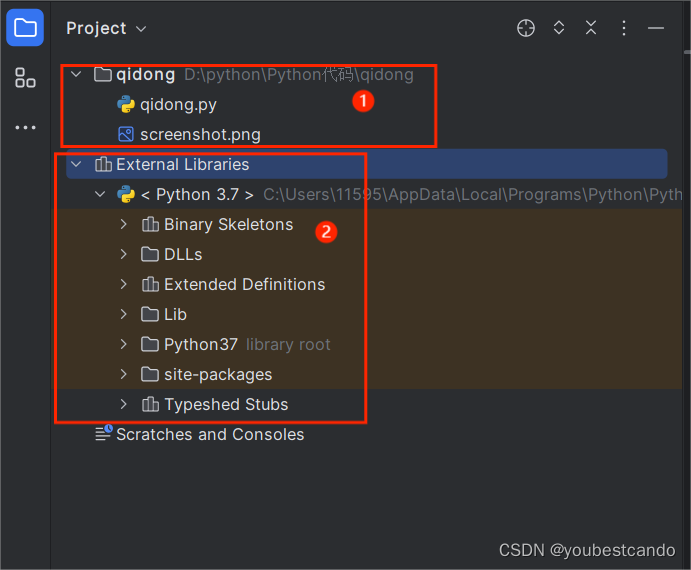 PyCharm中书写python语言自动启动指定软件_pyautogui启动软件-CSDN博客