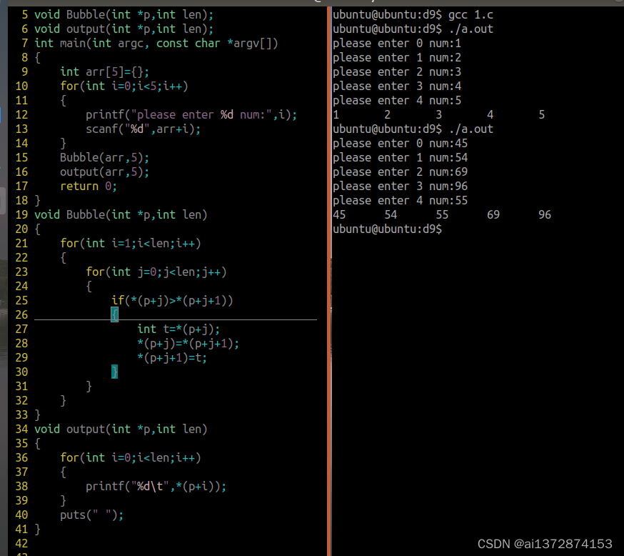 DAY9练习-CSDN博客