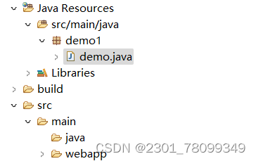 JSP与JavaBean-CSDN博客