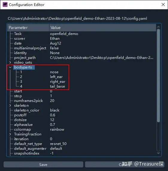 deeplabcut教程之AI动物姿态追踪-CSDN博客