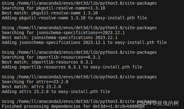 【3D目标检测】Det3d—SE-SSD模型训练（前篇）：KITTI数据集训练-CSDN博客