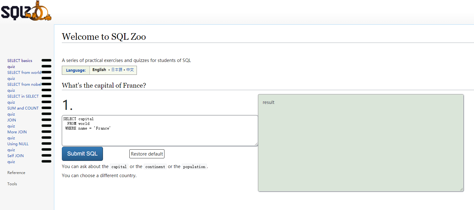 SQLZOO习题详解(01)——SQLZOO简介-CSDN博客