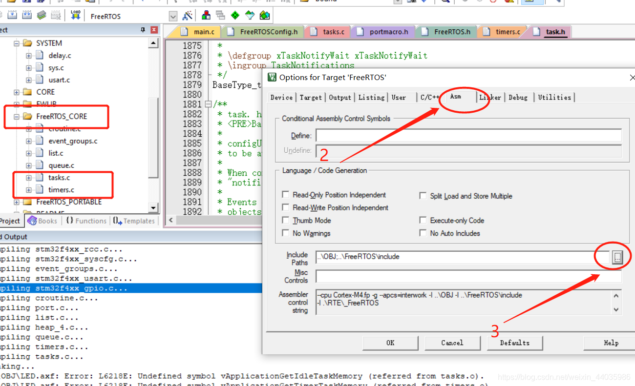 查错集|No.1解决Undefined symbol xxx (referred from xxx.o)问题_error: l6218e ...