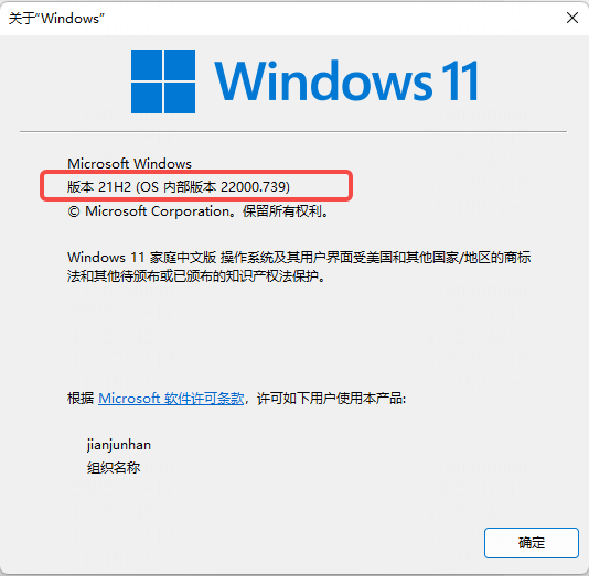 WSL2最佳实践，淘汰难用的Xshell和Finalshell_finalshell wsl-CSDN博客