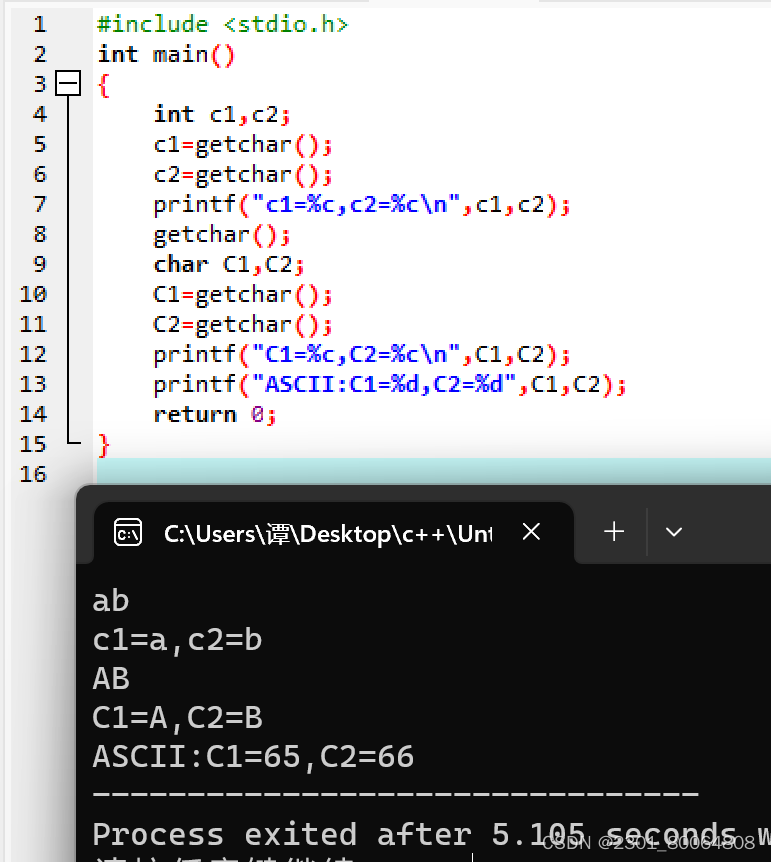 PTA C语言_编写一个c程序,用getchar函数读人两个学符c1.c2 陈后分别用putchar数和prn虽-CSDN博客