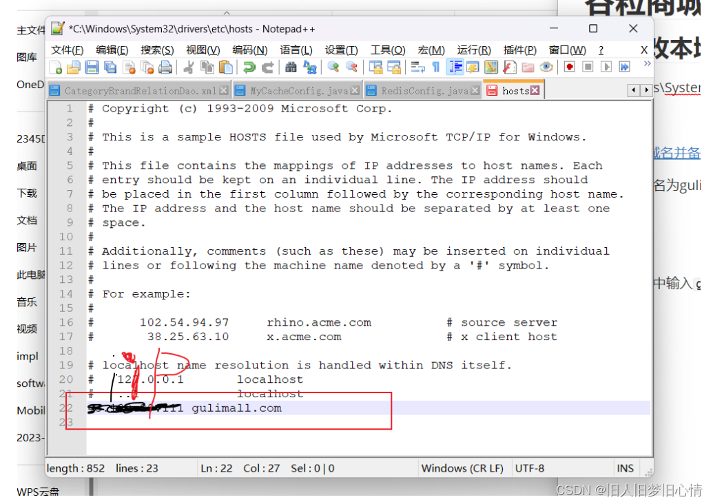 谷粒商城P139集——云服务器frp内网穿透+nginx完美解决方案_谷粒商城 用阿里云 内网穿透-CSDN博客