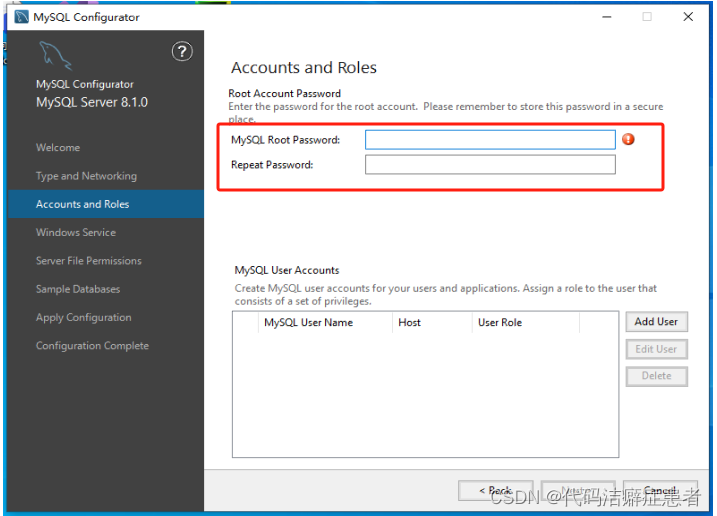 Windows 下 MySQL 8.1 图形化界面安装、配置详解_windows安装mysql8.1-CSDN博客