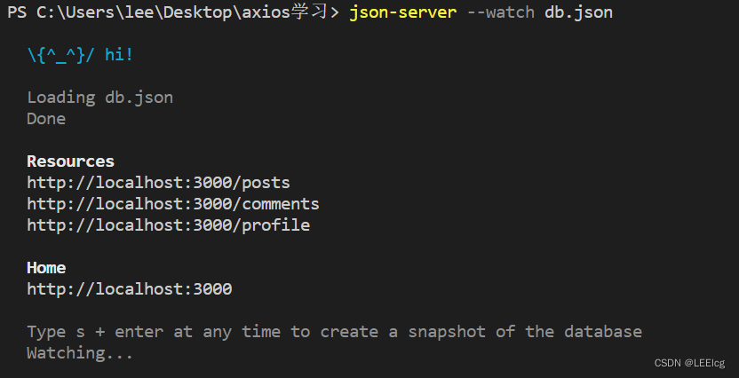 如何在Vue脚手架中使用json-server模拟数据接口_vue使用接口数据json-server-CSDN博客