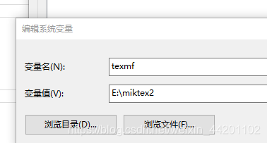 安装Aurora+miktex踩坑Problems running LaTex_miktex+tex+aurora-CSDN博客