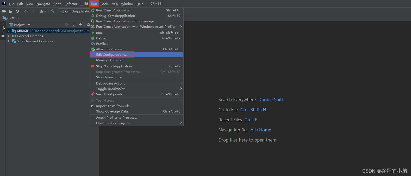 IDEA设置Working directory_idea working directory-CSDN博客